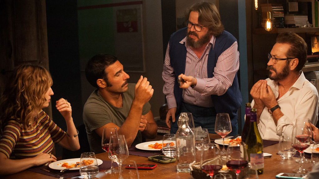 Perfect Strangers (2016) | Australian Movie Guide