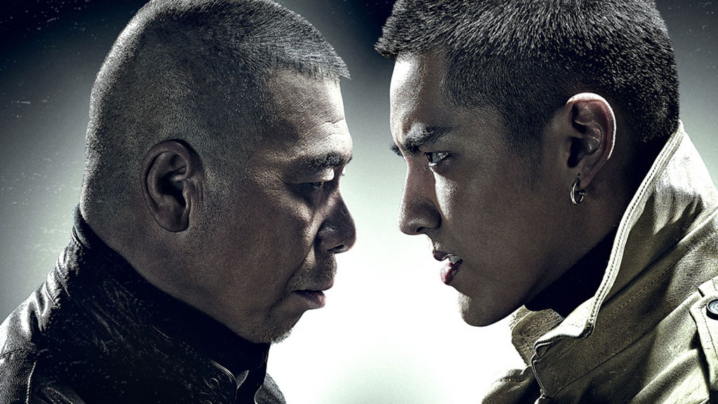 Mr. Six | Australian Movie Guide