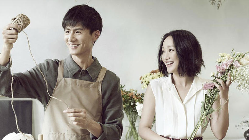 A Journey Through Time with Anthony | Australian Movie Guide